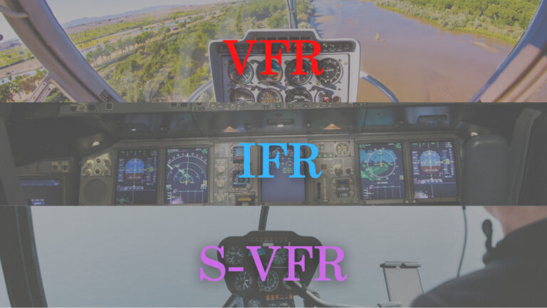 航空機の巡航高度の決まり【航空法】 | Feel Free to Fly